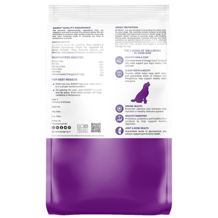 Bairo Adult Chicken & Veg Dog Food - Taiyo Feed Mill Limited