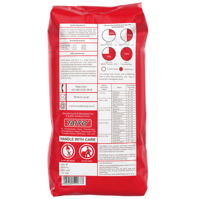Bairo EC Adult Meat & Rice Dog Food - Taiyo Feed Mill Limited