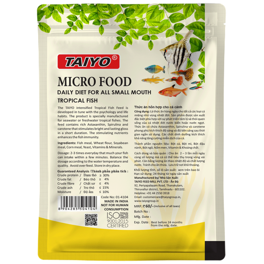 Taiyo Micro Food Fish Food - Taiyo Feed Mill Limited